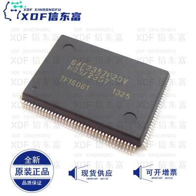 HD64F2357F20VHD64F2357F20瑞萨原码16位单片机IC芯片质量保证
