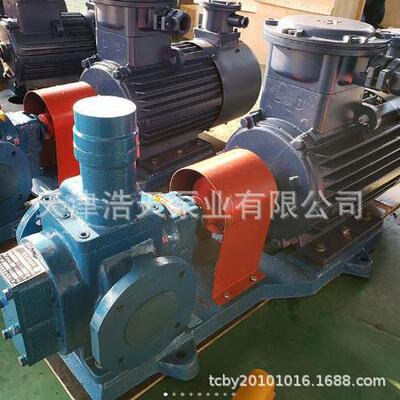 外润滑人字齿轮泵TDWR 机油 柴油 沥青 胶水 树脂 稠油粘油齿轮泵