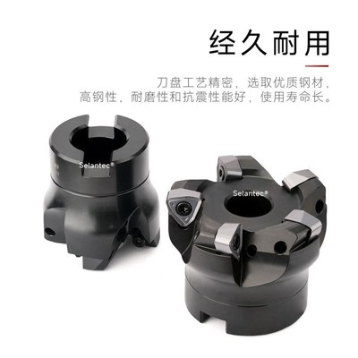 高精度黛杰WNMU070620双y面快魔王铣刀杆/铣刀盘EXM07系列