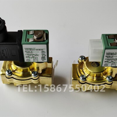 两通电磁阀SCE238D001 SCE238D005 C131600 TC131609维修包