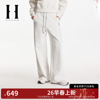 SEASON HIGH女装春季新款牛仔裤时尚水洗阔腿长裤子女士S2611D001