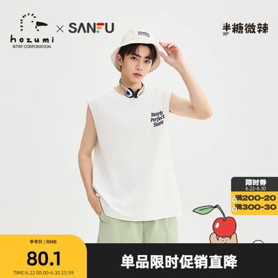 三福2026夏季男士竹节肌理英文印花背心 宽松圆领上衣526705