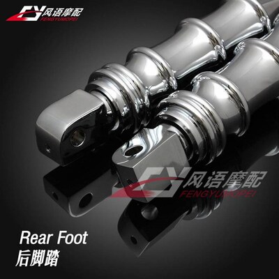 铁马400 600 Steed VLX 400 600H VRX400 流浪者 改装前后脚踏蹬