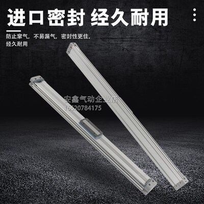 KOGANEcI气缸 ORV20X600x650x700x750x800x850x900x950x1000x1100