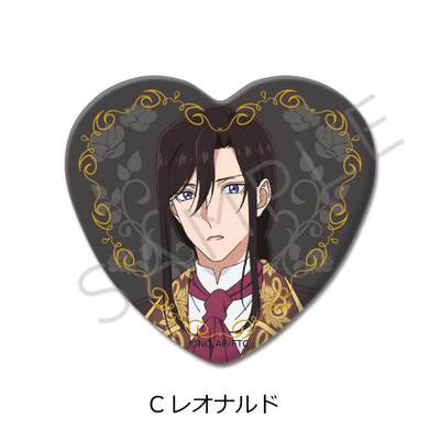 【童心】预订SYNC最後