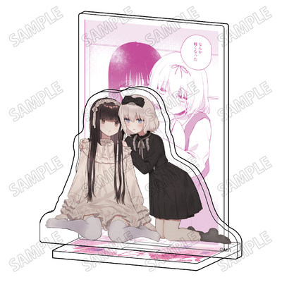 【童心】预售MEDICOS