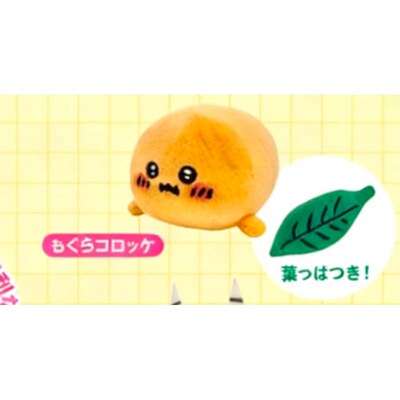 【童心】预售扭蛋自嘲