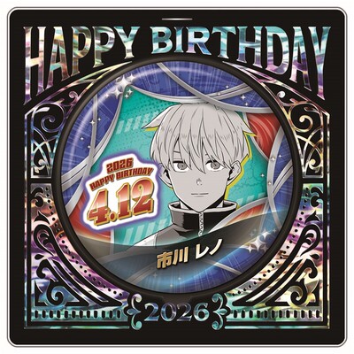 【童心】预订jcs限定怪