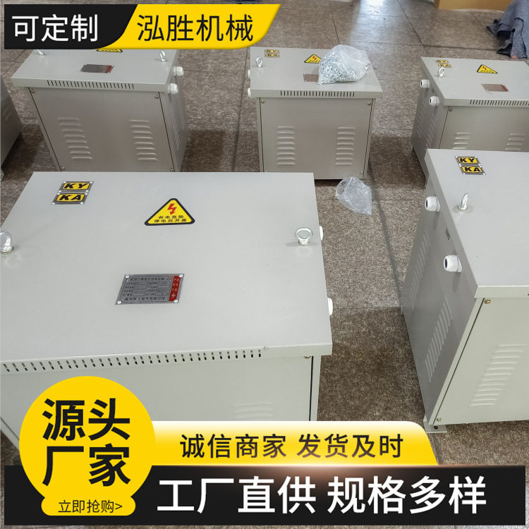 泓胜现货带矿安标志 带矿安证KKSG-15/0.38矿用一般型干式变压器
