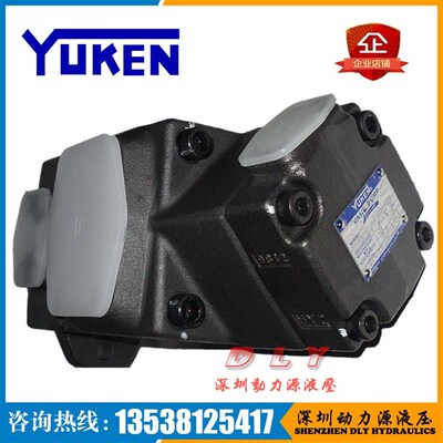 PV2R12-23/25/31-26/33/t41/47-F/L-RHRA/RHRB/RHRR/RHRL-41/4222