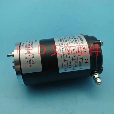 诺力天罡PTE15Nl锂电搬运车油泵电机起升液压马达MD24050AN-03叉