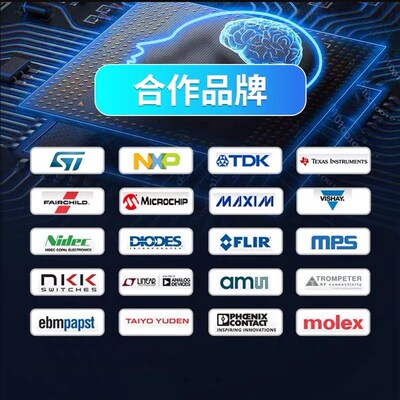全新原装 进口 NCP1207AP 1207AP DIP-8 直插 液晶电源管理芯片IC