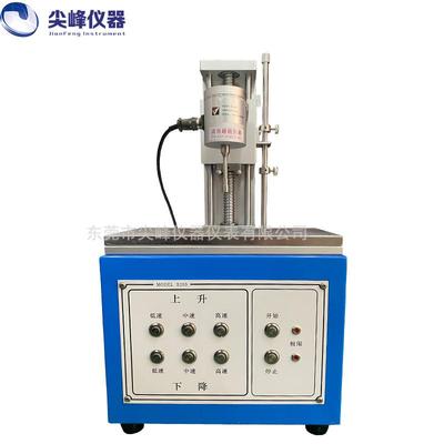 205全自动荷重位移曲线试验机硅胶按键开关手感弹力曲线测试仪