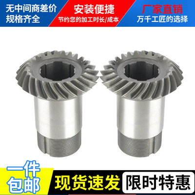上海Y31200南京60重庆5