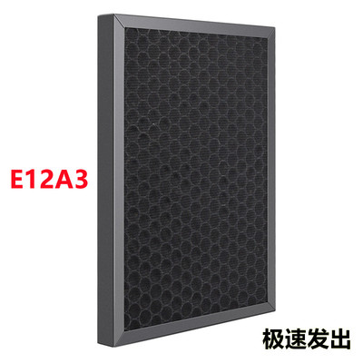 德业除湿机过滤网DYD-W20A3/T22A3/V58A3/U20A3/E12A3/Z20B3滤芯