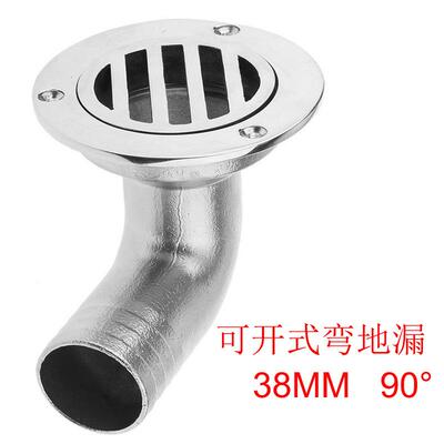 1件 船用五金排口不锈钢可开式活盖38MM90°弯地漏船甲板排水口