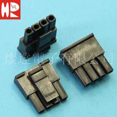 替代43025 公端胶壳 C3030HF-04P 灿达HR连接器