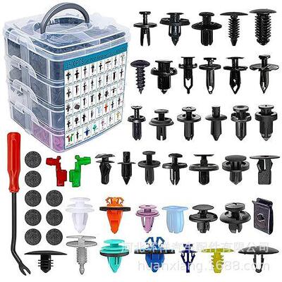 跨境1500pcs盒装卡扣汽车推式固定夹塑料紧固件拆卸套40件带工具