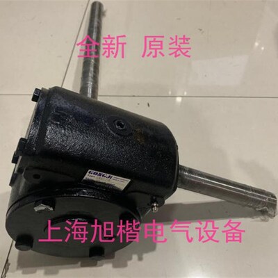 GONGaJI减速机 CK67.7-R 20:1 TKVWEQ120-R 800:1 M3A407 0.75KW