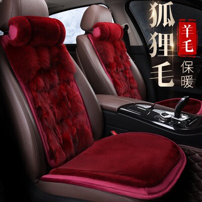 奔驰glc260ml350gl450s350xlgle320glk300g50063汽车羊毛座套坐垫