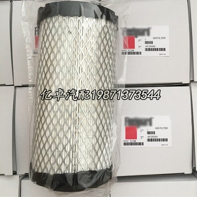 AF25a550 AH19081 AH19082 RS3715 C946/2 P812432 P812440滤清器