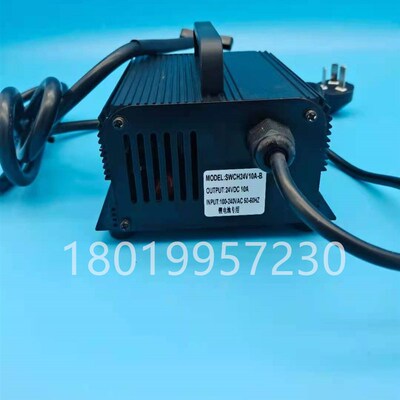 合力加力电动f叉车地牛搬运车锂电池充电器充电机SWCH24V10A-B配