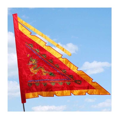 龙旗五色a令旗凤旗五龙庙旗三角双面刺绣15米结婚旗子飘旗可绣字