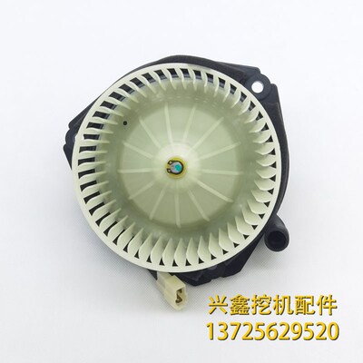 小松PC50 58 60 70 75 78 80 90 100 120-8MSO 空调鼓风机暖风电