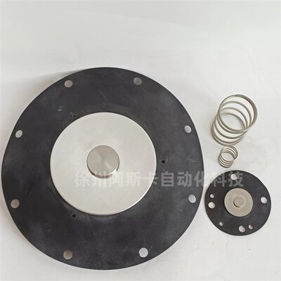 电磁脉冲阀双膜片 K7600 CA76MM04N0-305型电磁脉冲阀