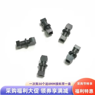 YV100XG YV100XTG YV180XG 5050LED专用特殊定制吸R嘴5.0x5.0x3mm