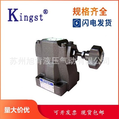 减压阀BRVC-03T-3 BRVC-06T-2 BRVC-06T-3