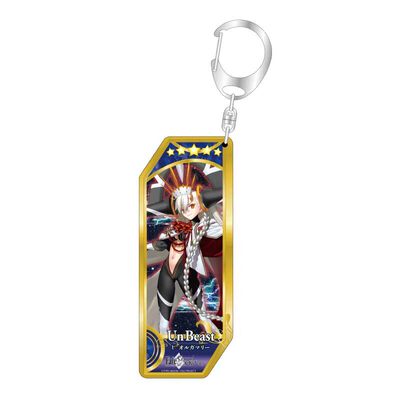 预购FATEGO亚克力挂件钥