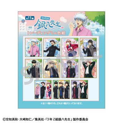 0001DZ0906KAMIO预订3年风景色纸