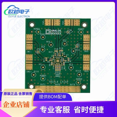 AD8003ACP-EBZBOARD EVALI FOR AD8003ACP