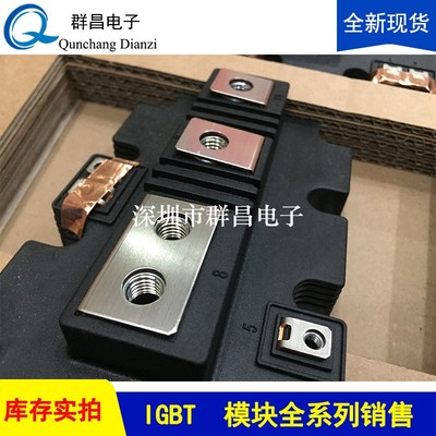 FF600R12IE4 FF600R12IP4 FFx1000R12IE4 FF1000R12IP4 FF1400R17