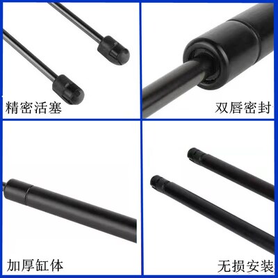 适用于PRIUS C NHPr10系Aqua引擎盖支撑杆机盖支撑杆11-17液压顶