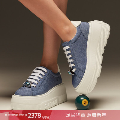 CASADEI/卡桑蒂时尚闪粉C链厚底松糕运动鞋轻盈舒适坡跟增高