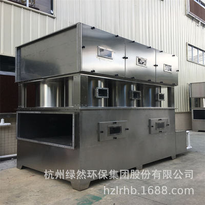 不锈钢气旋喷淋塔喷漆废气车间处理设备净化器没有中间商利润