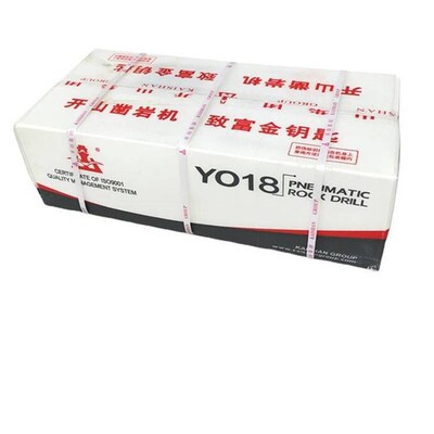 多角度凿岩打孔i机 Y18PA手持式凿岩机 开山牌Y018凿岩机