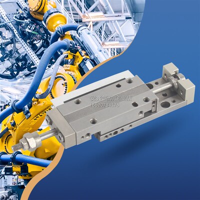 气缸MGAP10 MGAPS10X5X10X15X20X2A5X30X40X50X60X70X80-R-L-MS-R