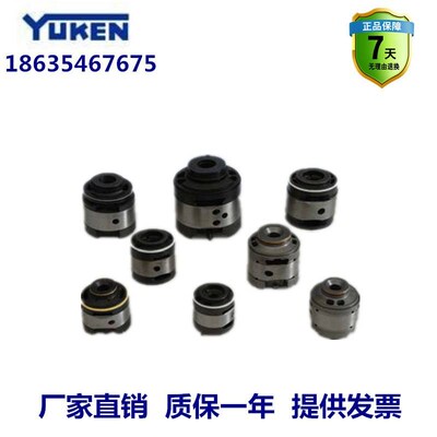 新款太重榆液叶片泵泵心胆PFE-41029 41037 41045 4P1056 41070 4