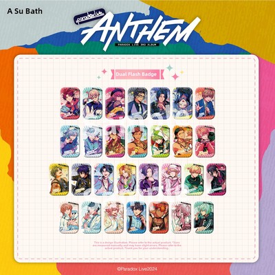 【来吃谷】现货周边徽章