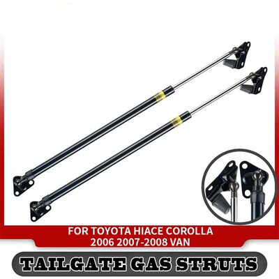 适用于2a005-08年款丰田海狮HIACE平顶房车尾门行李箱气弹簧液压