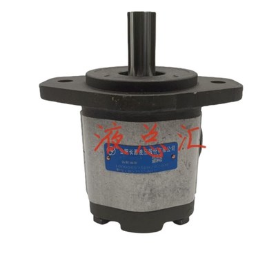 合肥长源液压齿轮泵CBQ-Fx532-AFH液压柱塞泵 质保一年