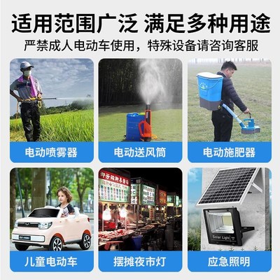 电动喷雾器电池12v7ah9ahx铅酸蓄电池12伏大容量ups专用电源小电