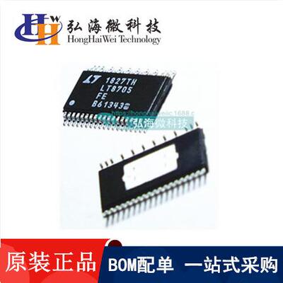 现货LT8705EFE#TRPBF封装TSSOP集成电路IC稳压器开关式控制器