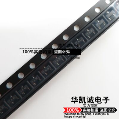 贴片三极管 印字1AM MMBT3904LT1G 2N3904贴片 NPN 一盘3K=60元