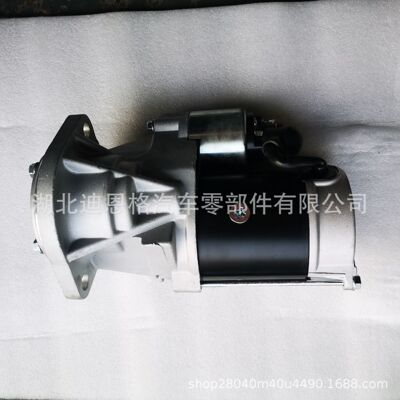 300516-00051起动机S14-102启动马达119578-77010 129940-77010