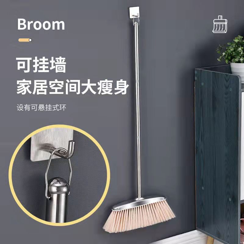 不锈钢扫帚扫把簸箕套装组合环卫笤帚不沾头发客厅软毛清洁扫帚