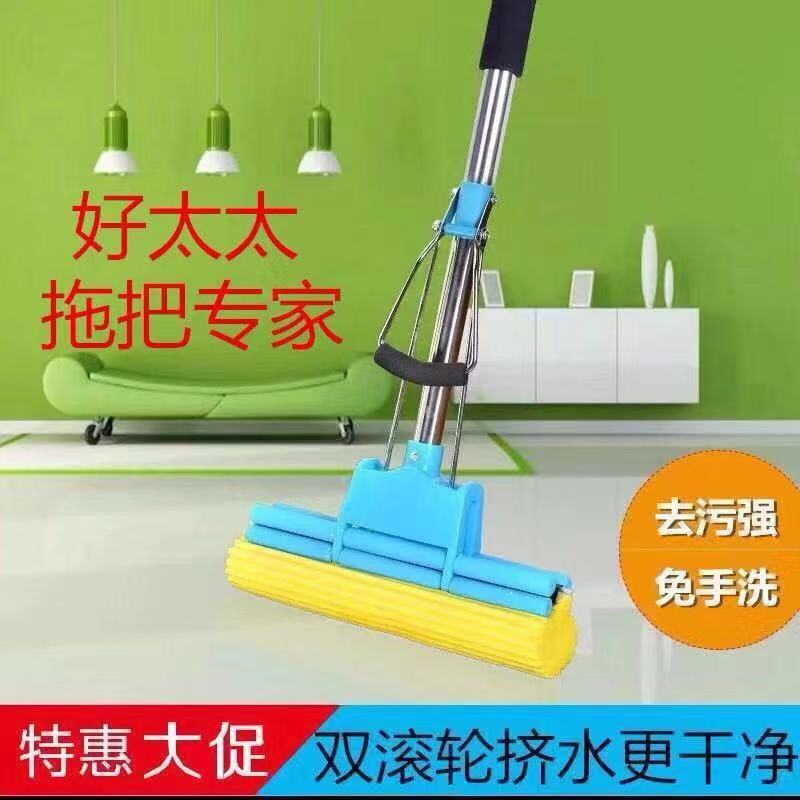 干湿两用吸水海绵拖把去污滚轮式家用懒人拖布双排免手洗胶棉挤水